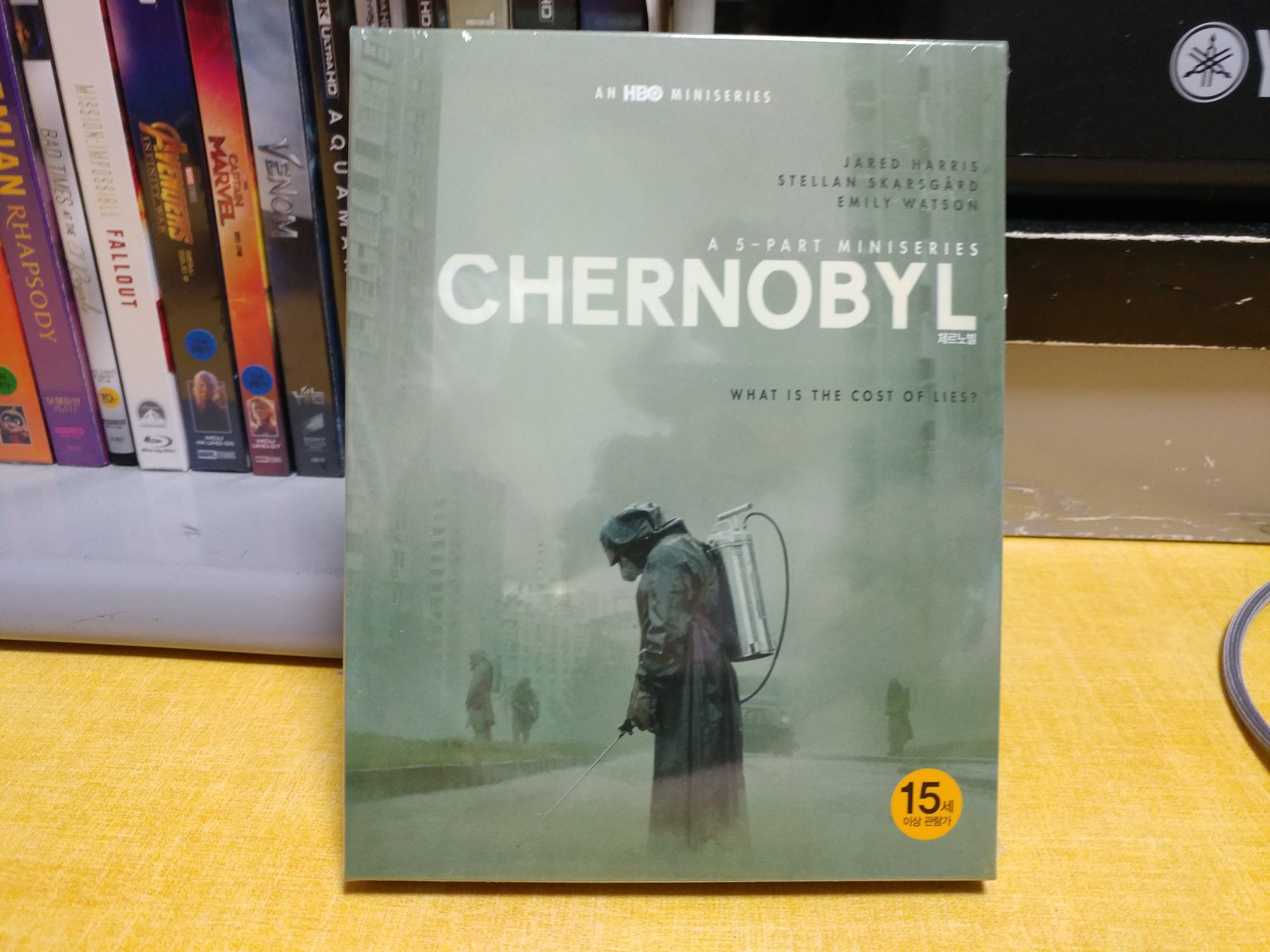 체르노빌(Chernobyl) Blu-ray – Bohemian@Home