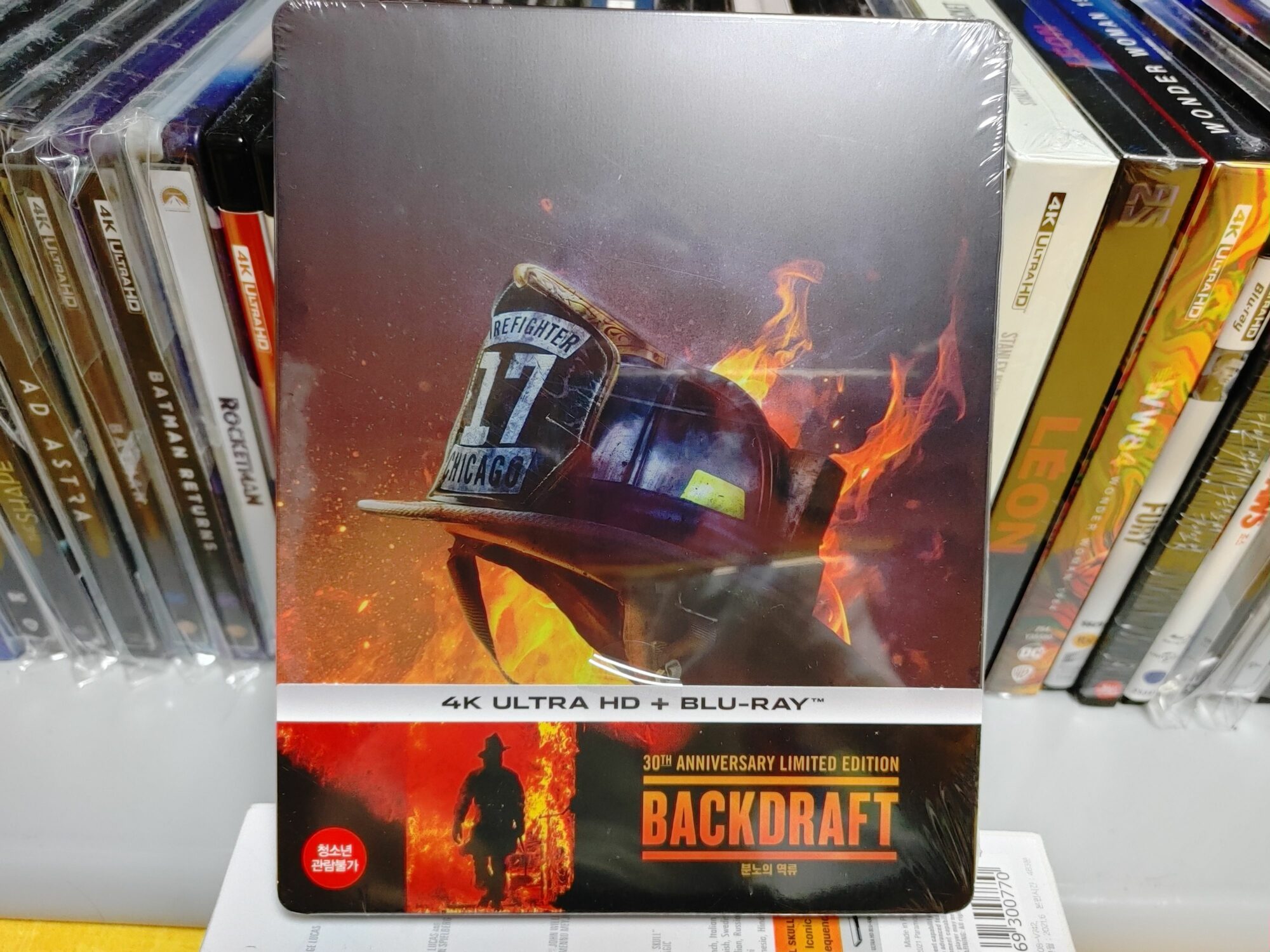 분노의 역류(Backdraft) 4K UHD Blu-ray – Bohemian@Home